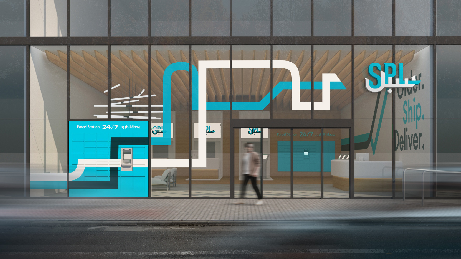 Neo4j Solutions with Acuative | Acuative